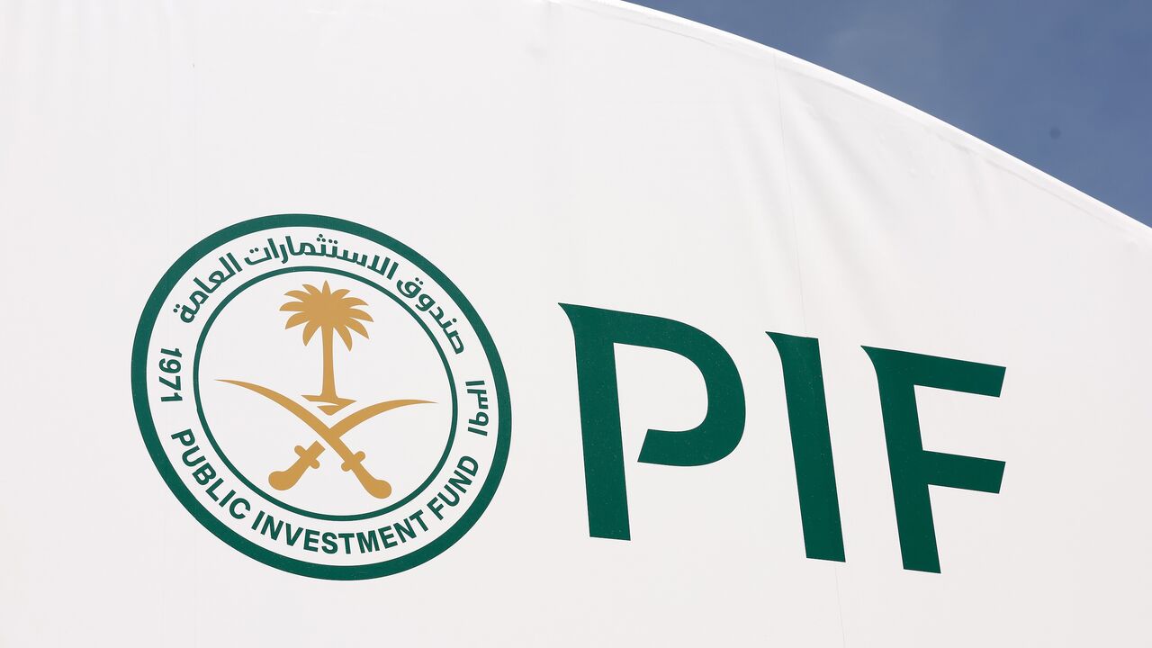 Public Investment Fund: A Comprehensive Overview of One of the Largest ...